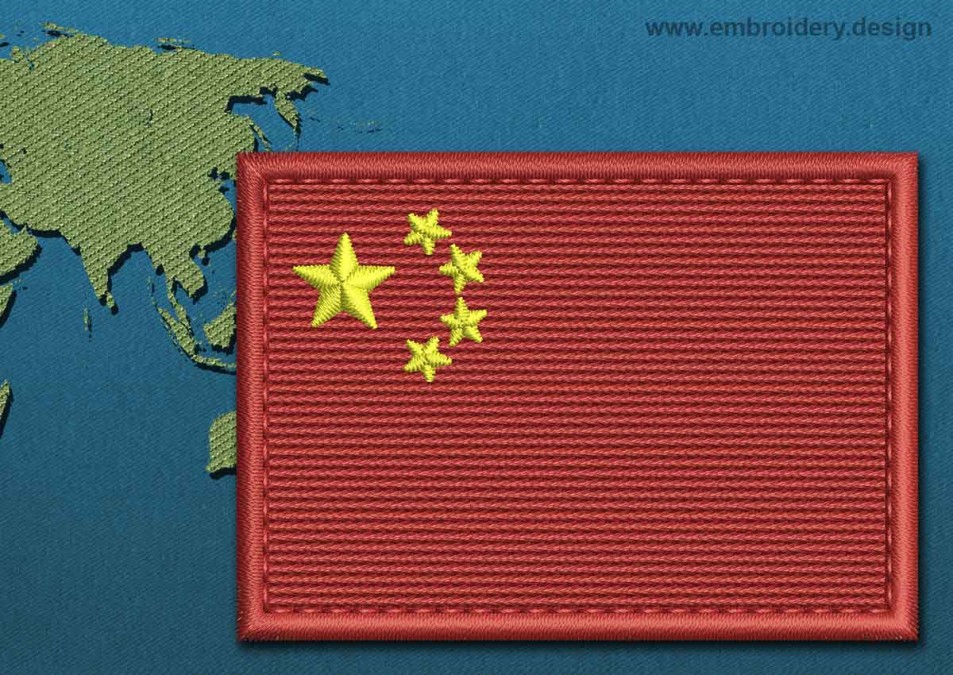 China Rectangle Flag Embroidery design with a Colour Coded Border