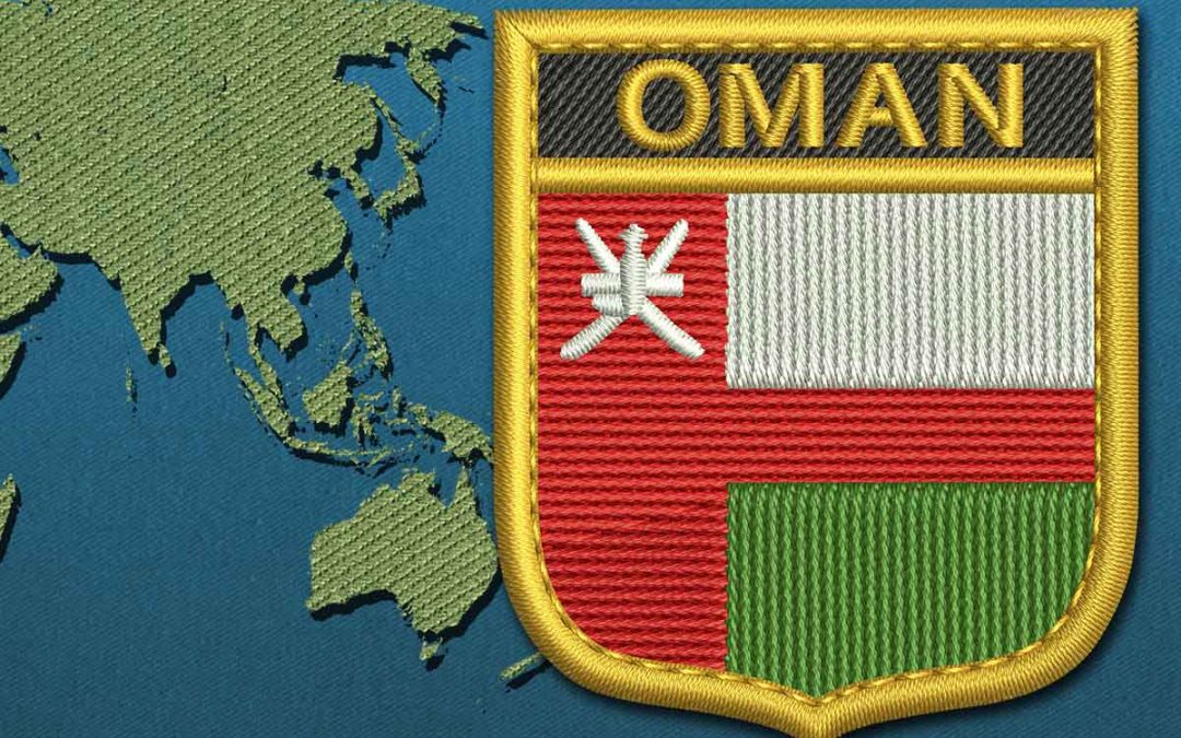 Design embroidery Flag of Oman Shield with Gold Trim by embroidery design