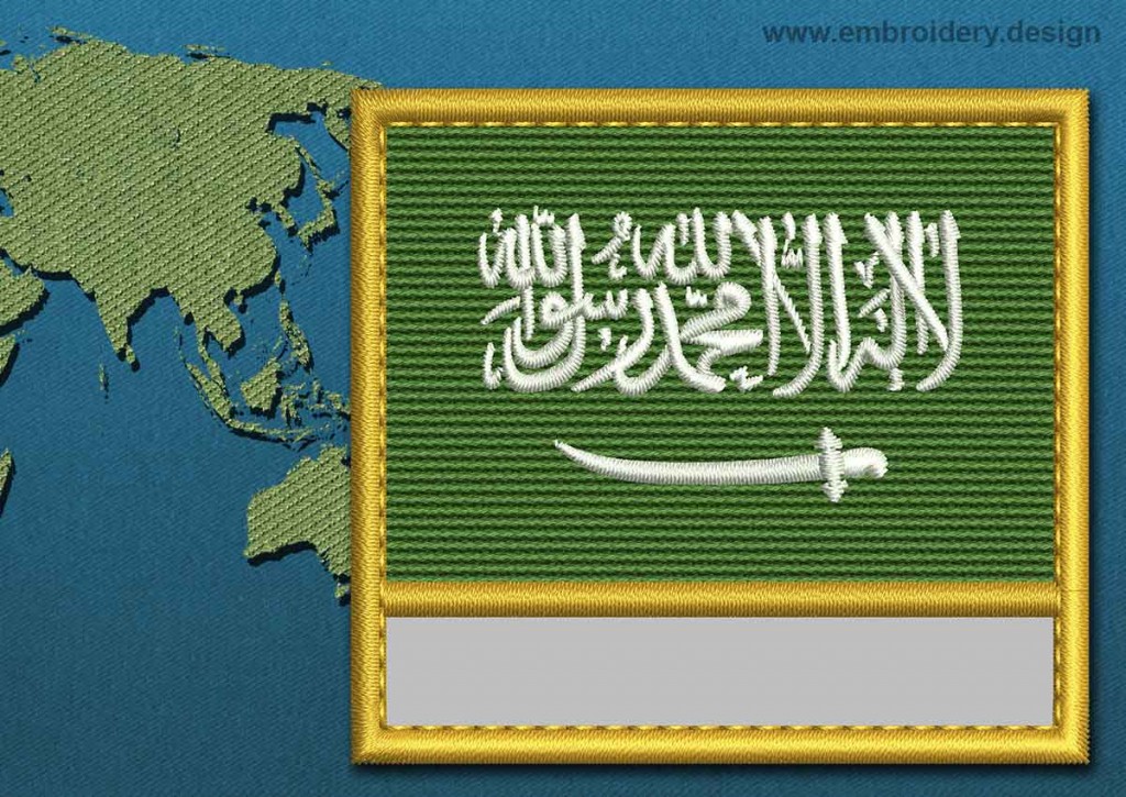 Saudi Arabia Flags embroidery designs Shop - Embroidery Design