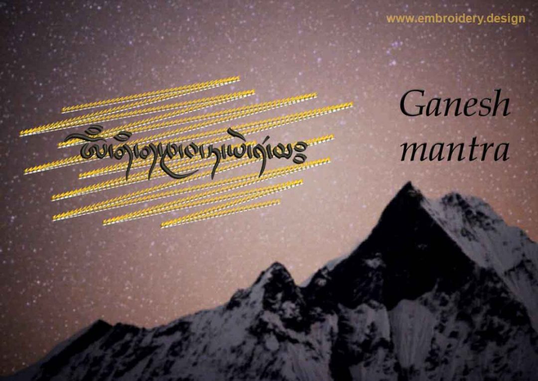 Ganesh mantra on gold background
