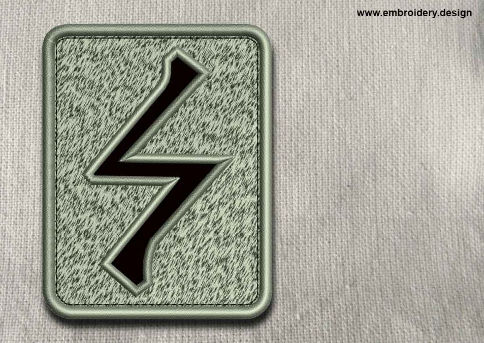 Rune Sowulo, transparent background